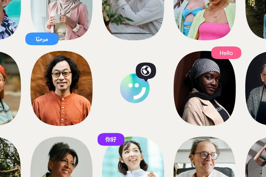 Create a NiCE world with Kristen Bell and NiCE AI