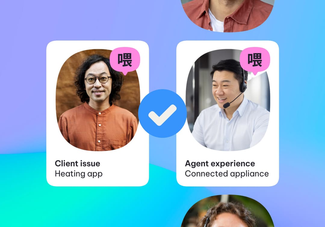 AI Platform for CX | NiCE CX | NiCE